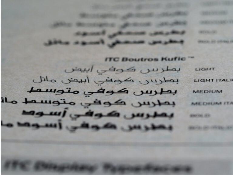 【英語表現】「貢献する/捧げる」(contribute/devote/dedicate) » yumemiru-blog